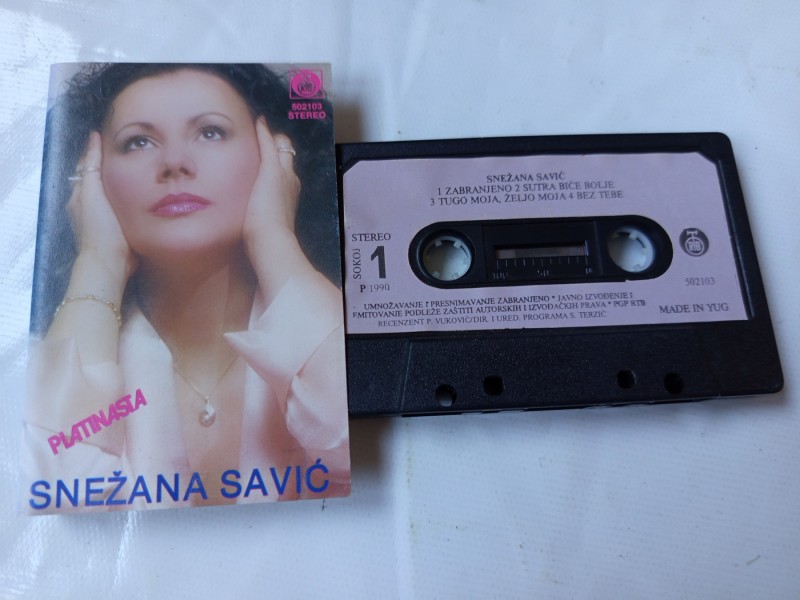 Snežana Savić - Prelila se čaša