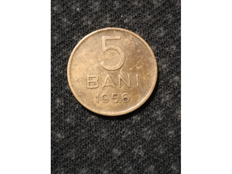 5 bani 1956 rumunija