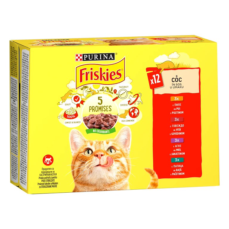 FRISKIES PURINA Vlažna hrana za mačke, Sos, Govedina, 12x85 g