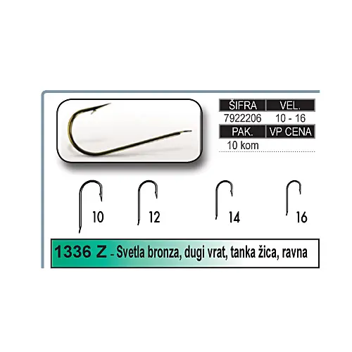 Rapala VMC Udica1336 Z (9140BZ), Svetla bronza, Dugi vrat, Tanka žica, Ravna, Veličina 16