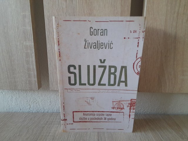 Služba - Goran Živaljević