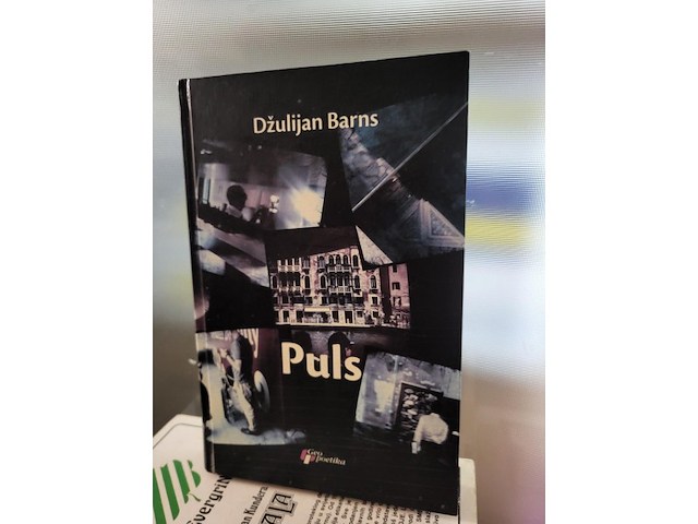 Dzulijan Barns PULS