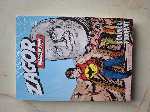 ZAGOR ODABRANE PRICE 54