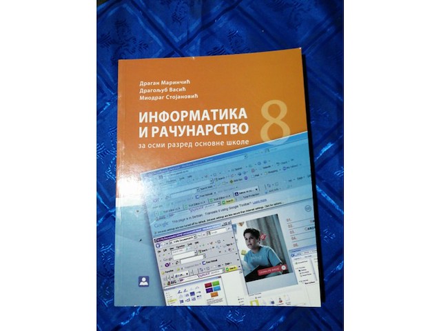 RAČUNARSTVO I INFORMATIKA ZA 8. RAZRED OŠ ZAVOD