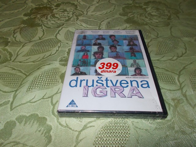 Drustvena igra - Srdjan Karanovic - DVD - NOVO