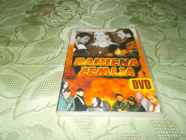 Ranjena zemlja - Dragoslav Lazic - DVD - NOVO