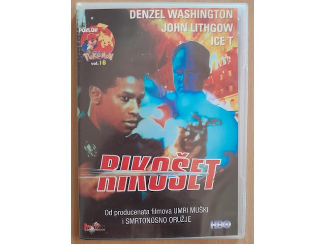 Rikoset DVD Denzel Washington