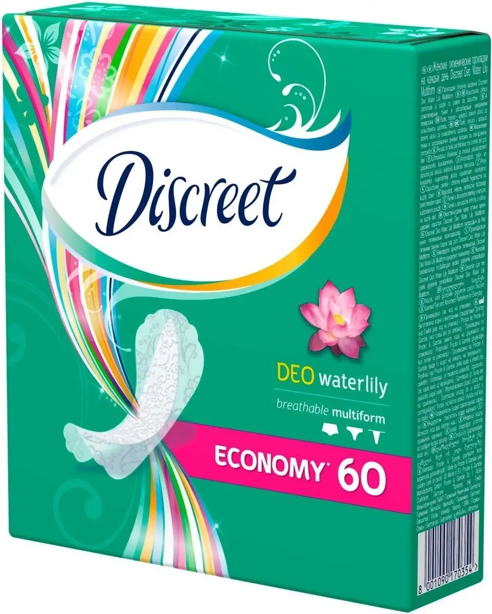DISCREET Dnevni ulošci Deo Water Lily 60/1