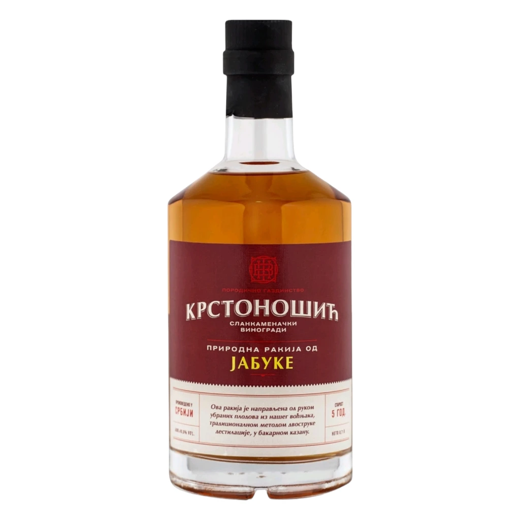 Krstonošić Rakija Jabuka 40% vol, 700ml