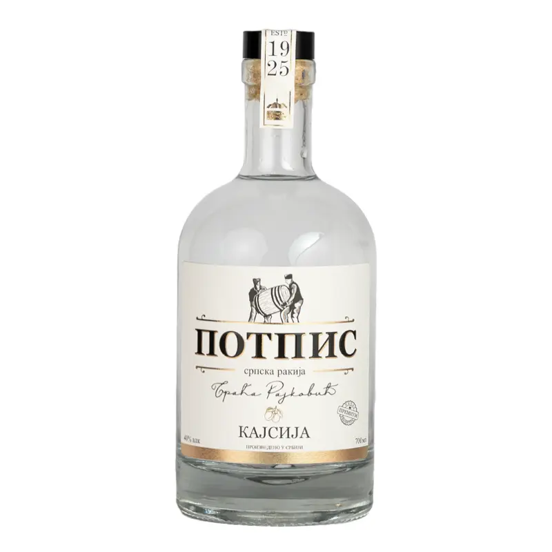 Potpis Rakija Kajsija 40 vol, 700ml