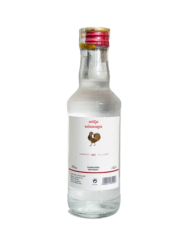 Kokkora Uzo, 0.2l