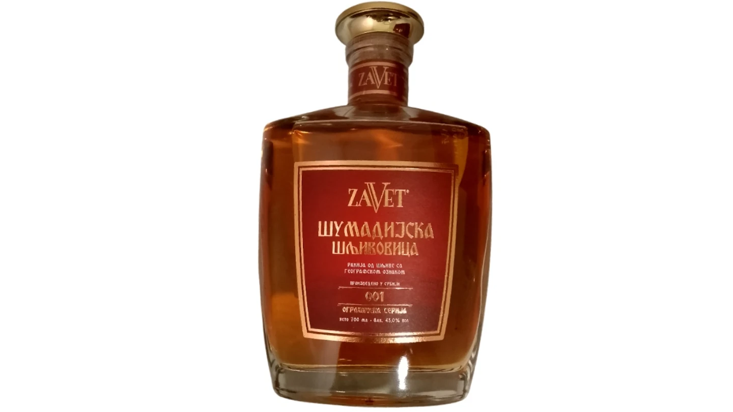 Zavet - Šumadijska Šljivovica 0,7l