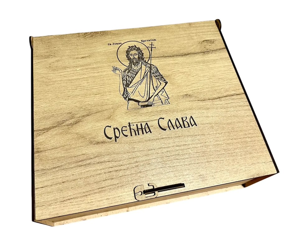 Kovilj Liker Zeleni Orah Gift Box, 2 čaše, Sveti Jovan Krstitelj