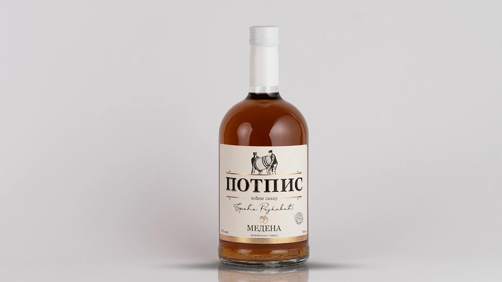 POTPIS Rakija Medovača 0.7l