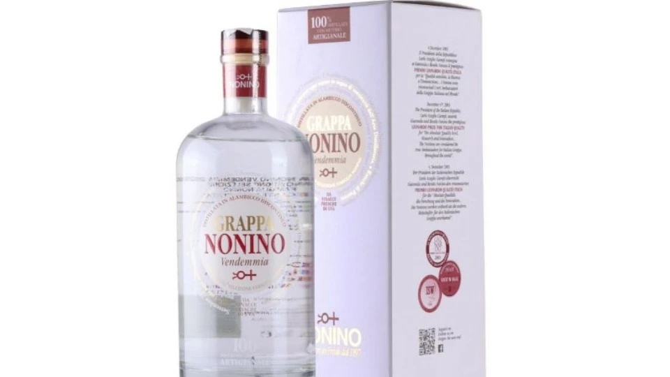 NONINO Rakija Grappa Vandemia 0.7l
