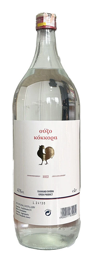 Nektar Kokkora Uzo, 2l
