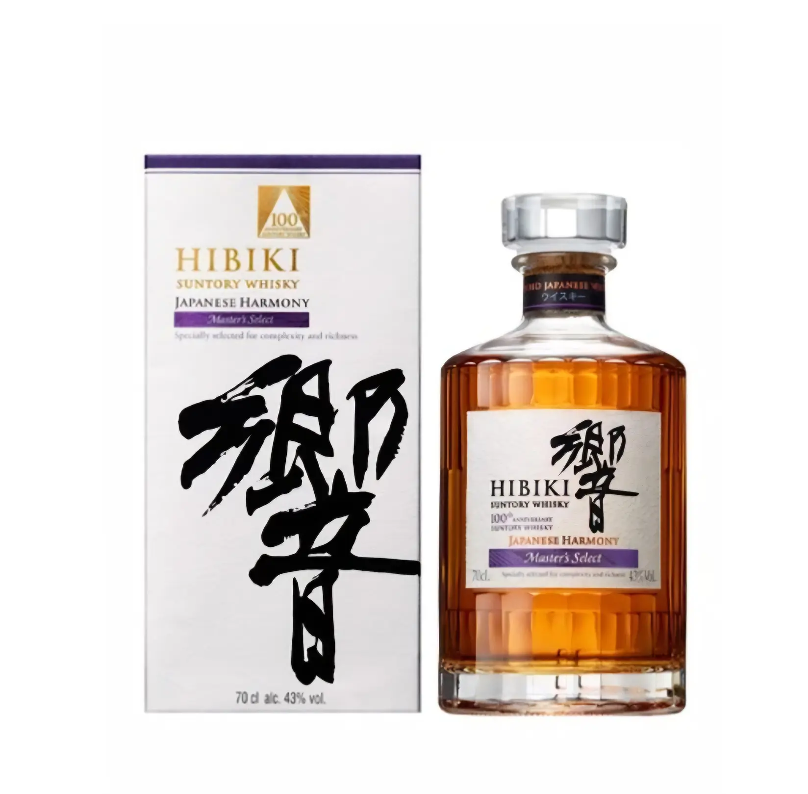 Hibiki Harmony Masters select 0.7l