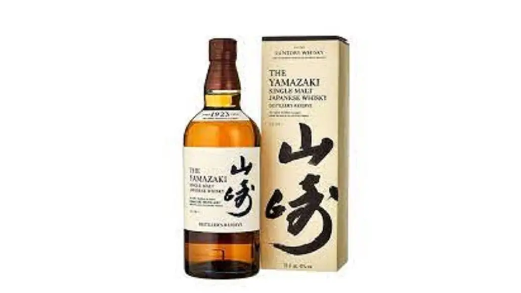 Yamazaki - Single Malt Reserve - japanese whiskey 0.7