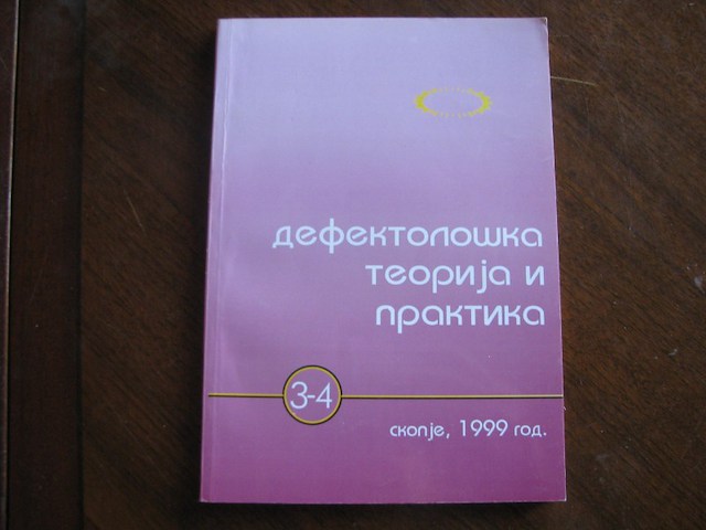 DEFEKTOLOŠKA TEORIJA I PRAKTIKA 3-4/1999