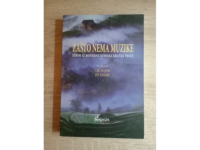 Zašto nema muzike