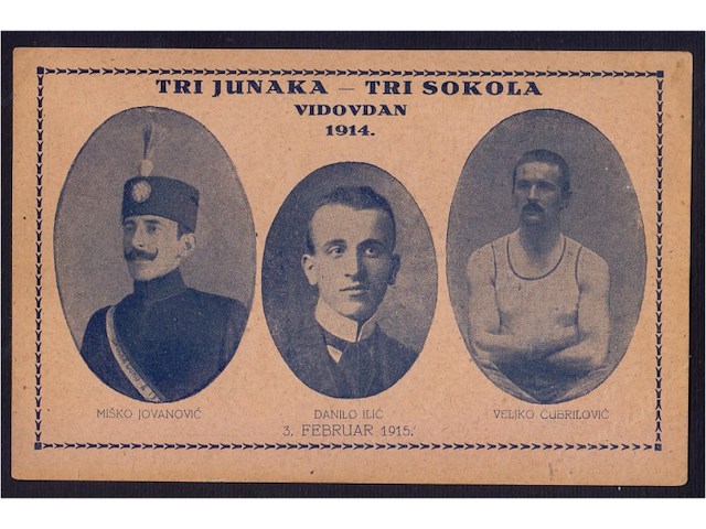 tri junaka - tri sokola vidovdan 1914 CRNA RUKA