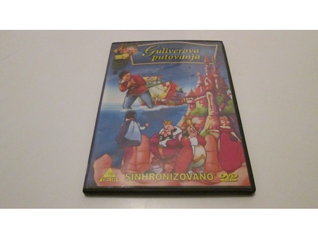 GULIVEROVA PUTOVANJA, DVD, Sinhronizovano