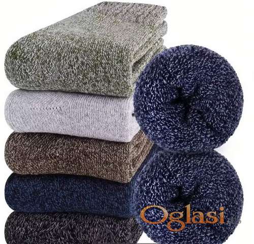 5 Pairs Men's Thermal Fleece Socks - 5 pari