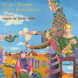 Oliver Mandić - Vreme Za Ljubav Ističe (cd)