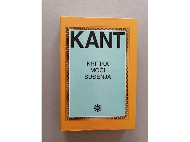 Kant - Kritika moći suđenja