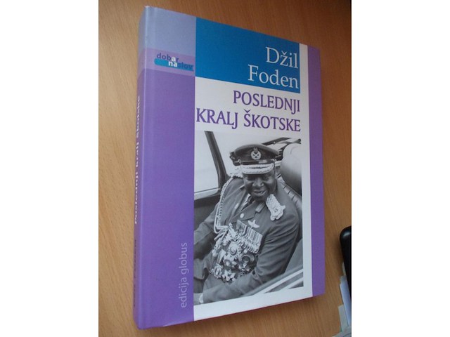 POSLEDNJI KRALJ ŠKOTSKE4 -Džil Foden