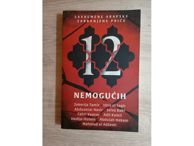 12 nemogucih. Arapske zabranjene price