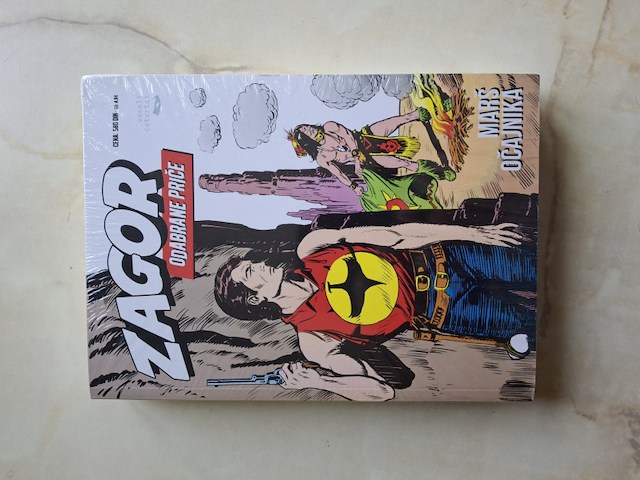 ZAGOR ODABRANE PRICE 41