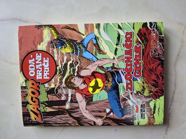 ZAGOR ODABRANE PRICE 12