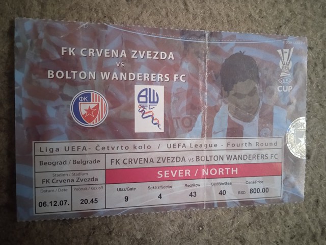 Crvena zvezda - Bolton 06.12.2007.