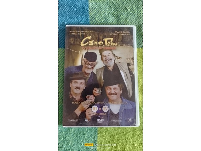 DVD SELO GORI A BABA SE CESLJA EPIZODE 03-04