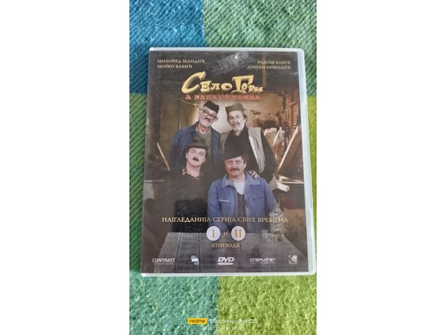 DVD SELO GORI A BABA SE CESLJA EPIZODE 01-02