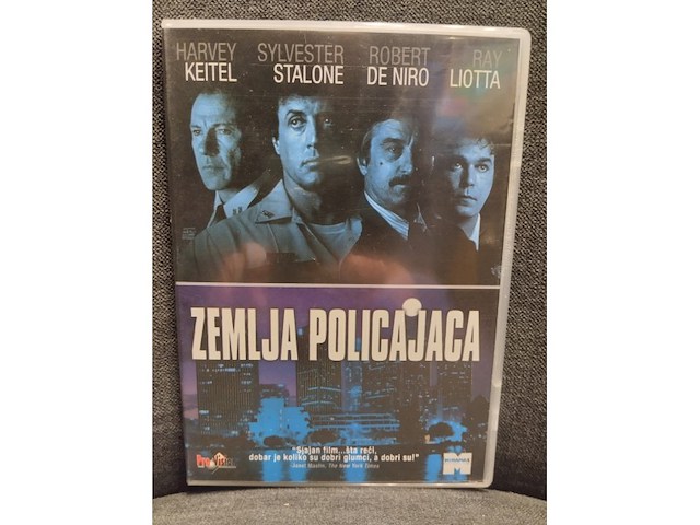 Zemlja policajaca