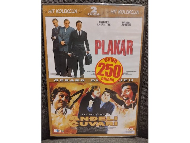 Plakar  / Anđeli čuvari