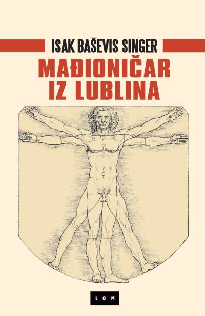 Mađioničar iz Lublina+poklon knjiga Golem