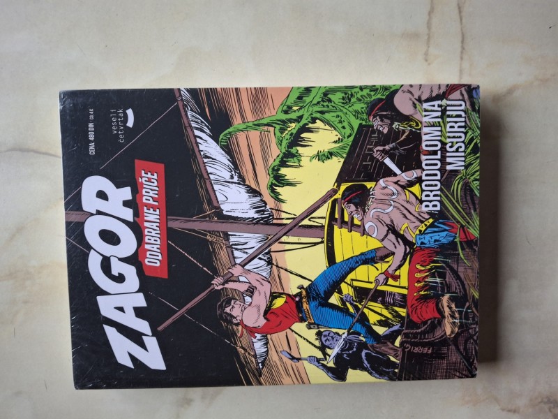ZAGOR ODABRANE 57