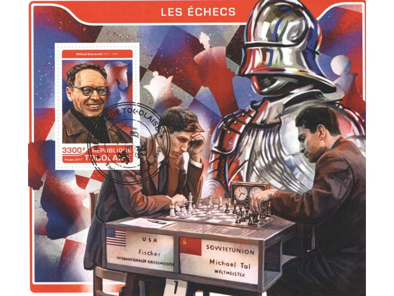 Blok Sport, Šah, Togo 2017.