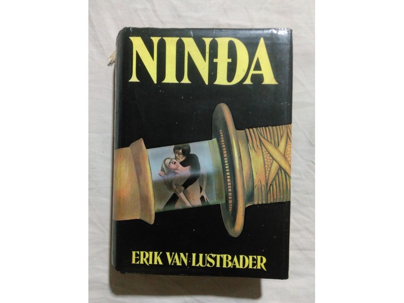 Erik Van Lustbader, Nindja