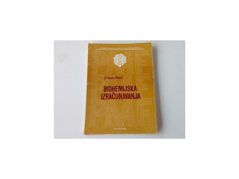 Engineering English - Dimitrije Kostić