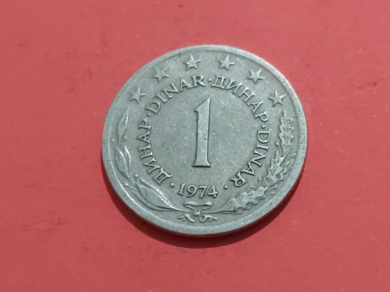 SFRJ - 1 dinar 1974 god