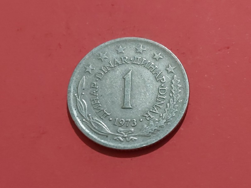 SFRJ - 1 dinar 1973 god