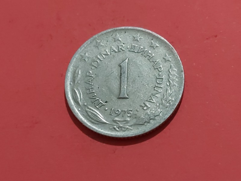 SFRJ - 1 dinar 1975 god