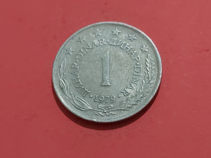 SFRJ - 1 dinar 1979 god