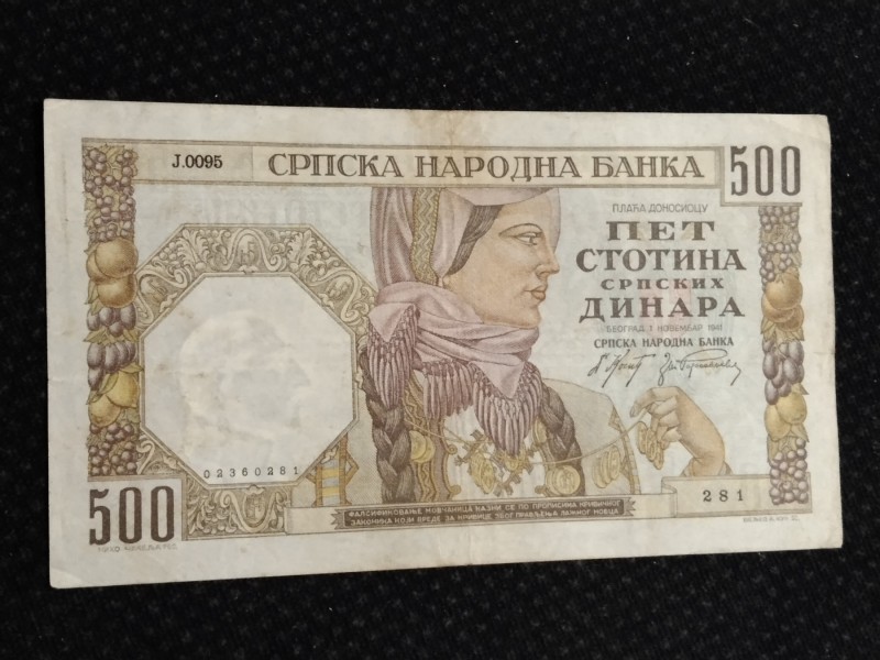 500 dinara 1941 srbija