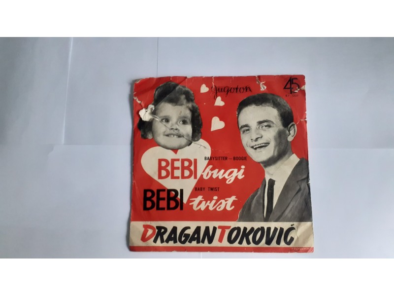 DRAGAN TOKOVIĆ - BEBI BUGI