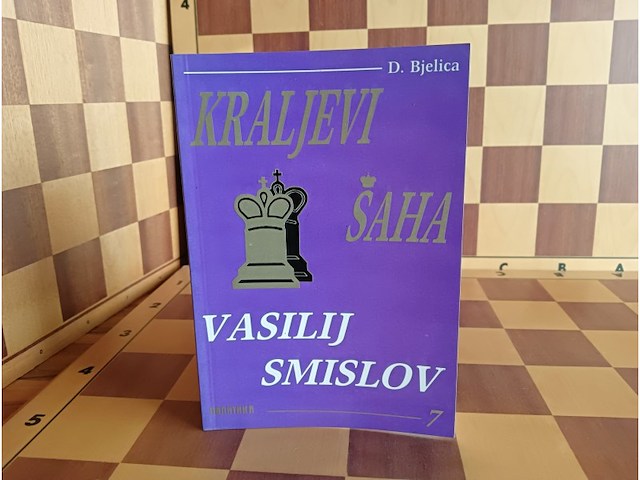 Kraljevi saha - Vasilij Smislov (sah)